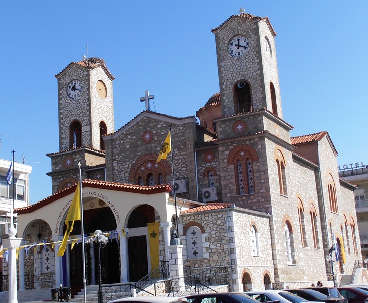 ΙΕΡΟΣ ΜΗΤΡΟΠΟΛΙΤΙΚΟΣ ΝΑΟΣ ΑΓΙΟΥ ΔΗΜΗΤΡΙΟΥ ΕΛΑΣΣΩΝΟΣ - Ιερά Μητρόπολις ...